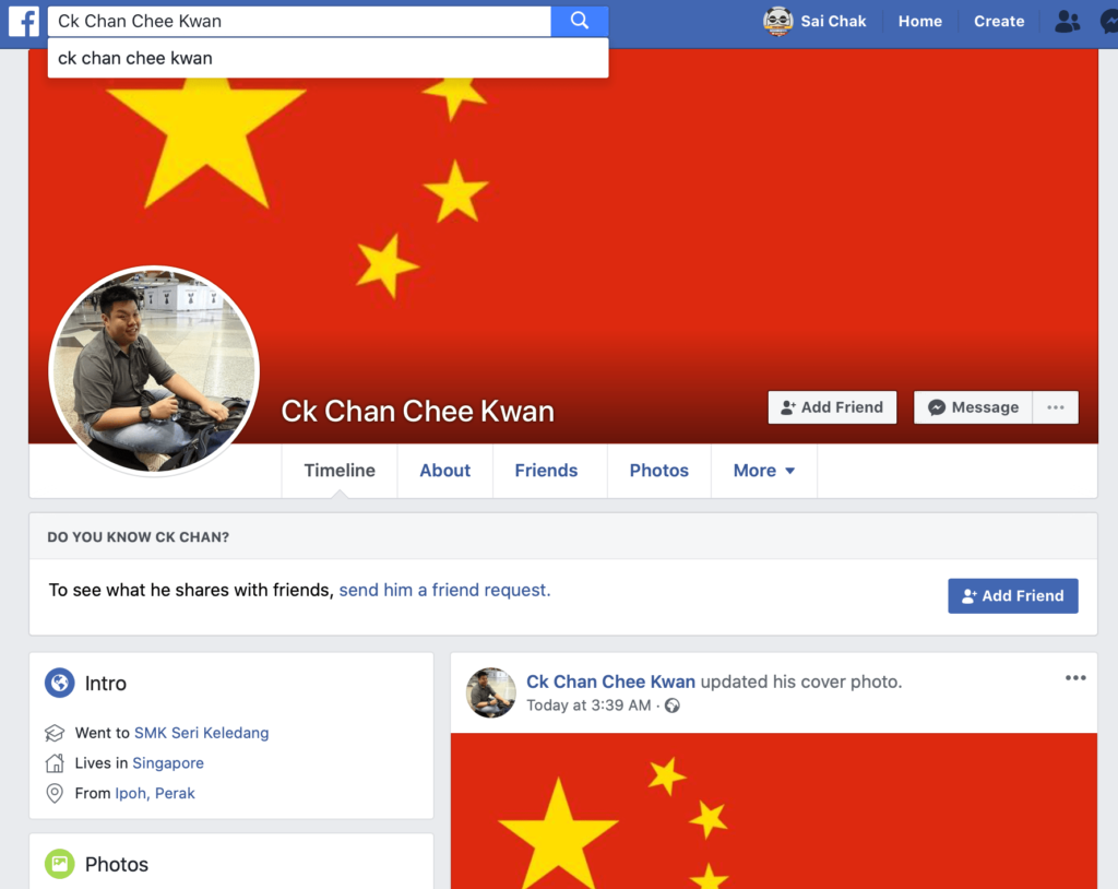 Ck Chan Chee Kwan@Facebook – 五毛黨資料庫